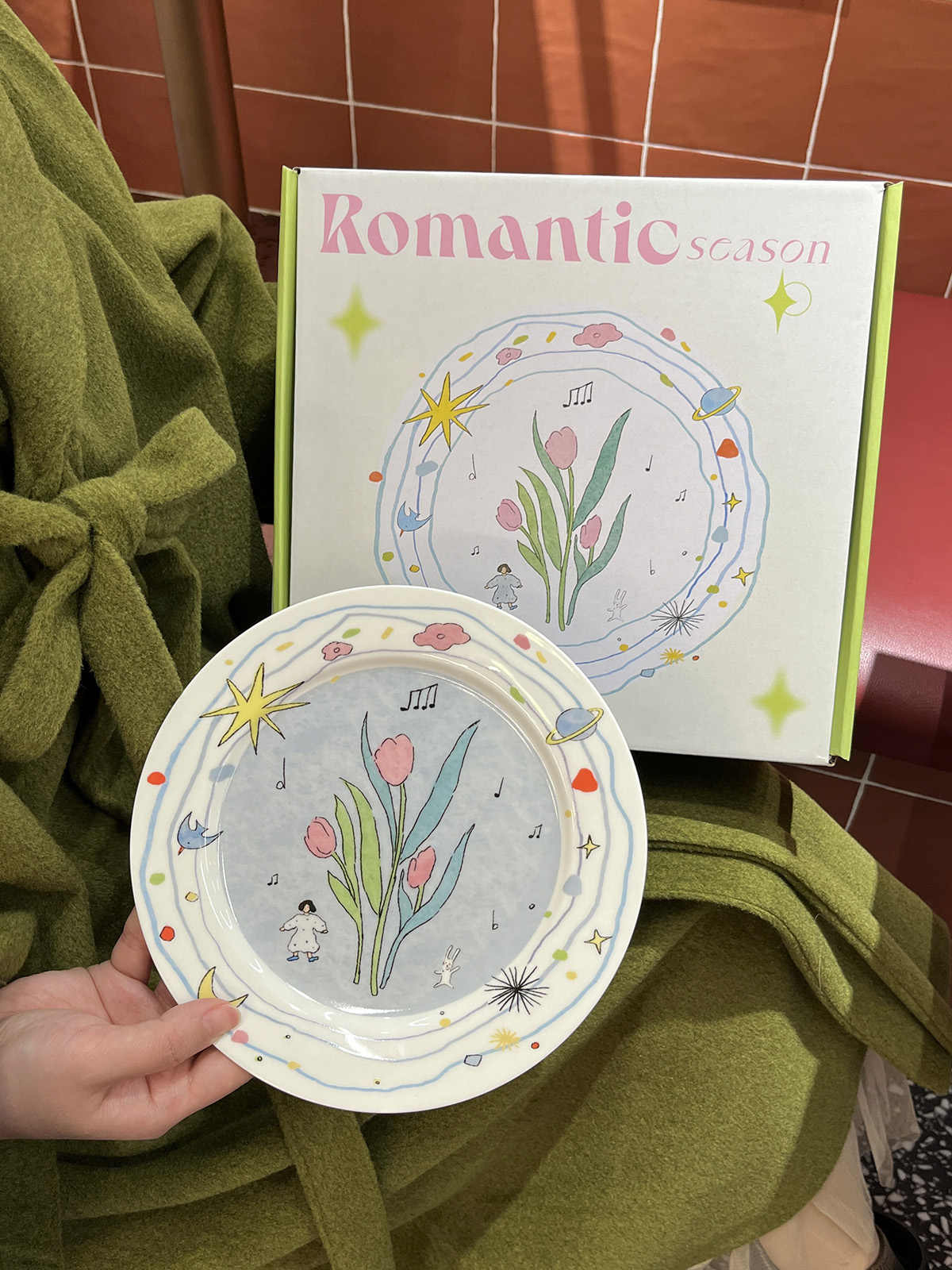 Taka Fun Market Forest Concert Round Dinner Plate Gift Set – TAKA ...
